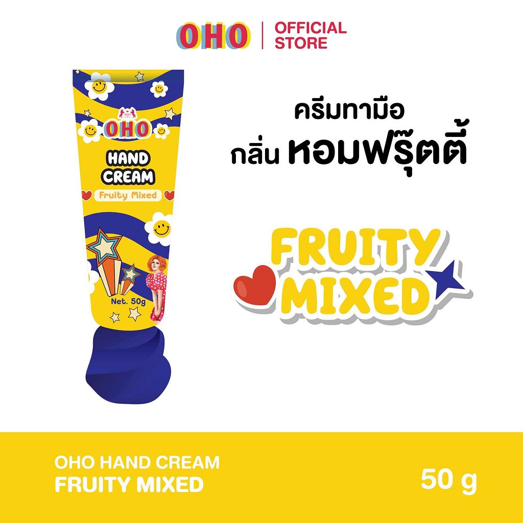 OHO Hand Cream Fruity Mixed - Sanami Trading | Buy Premium Cosmetics Online
